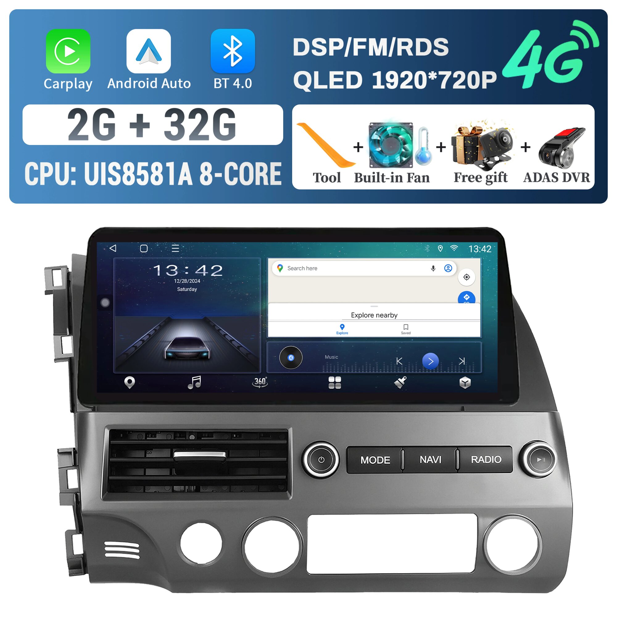 12,3-дюймовый Android 14 для Honda Civic 2005 2006 2007 2008-2012 навигационный 2G 32G CAM DVR