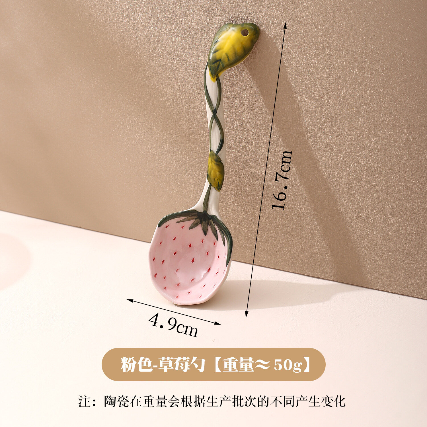 Креативная ложка с длинной ручкой из мультсериала, милая форма, домашняя керамическая ложка, нерегулярная суповая ложка, рисовая ложка, десертная ложка