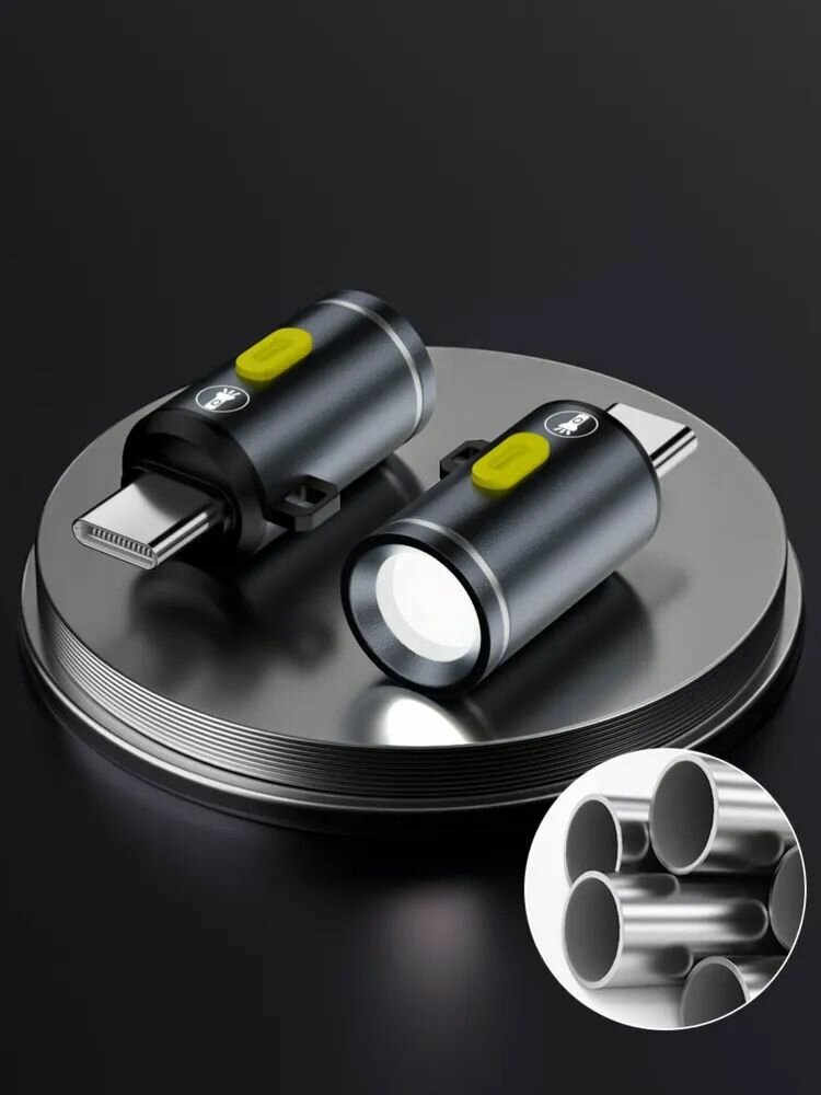 Фонарь-брелок, чёрный, ударопрочный, IP40, питание от блока питания, USB-C, мощность 1 Вт