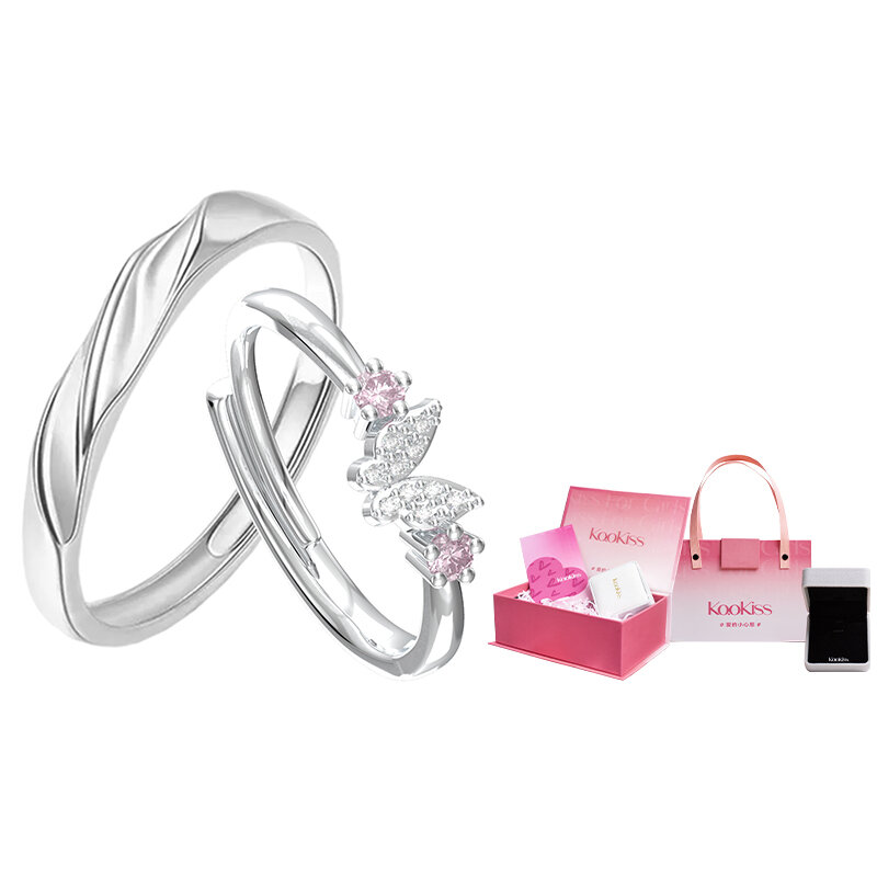 Кольцо наборное, фианит