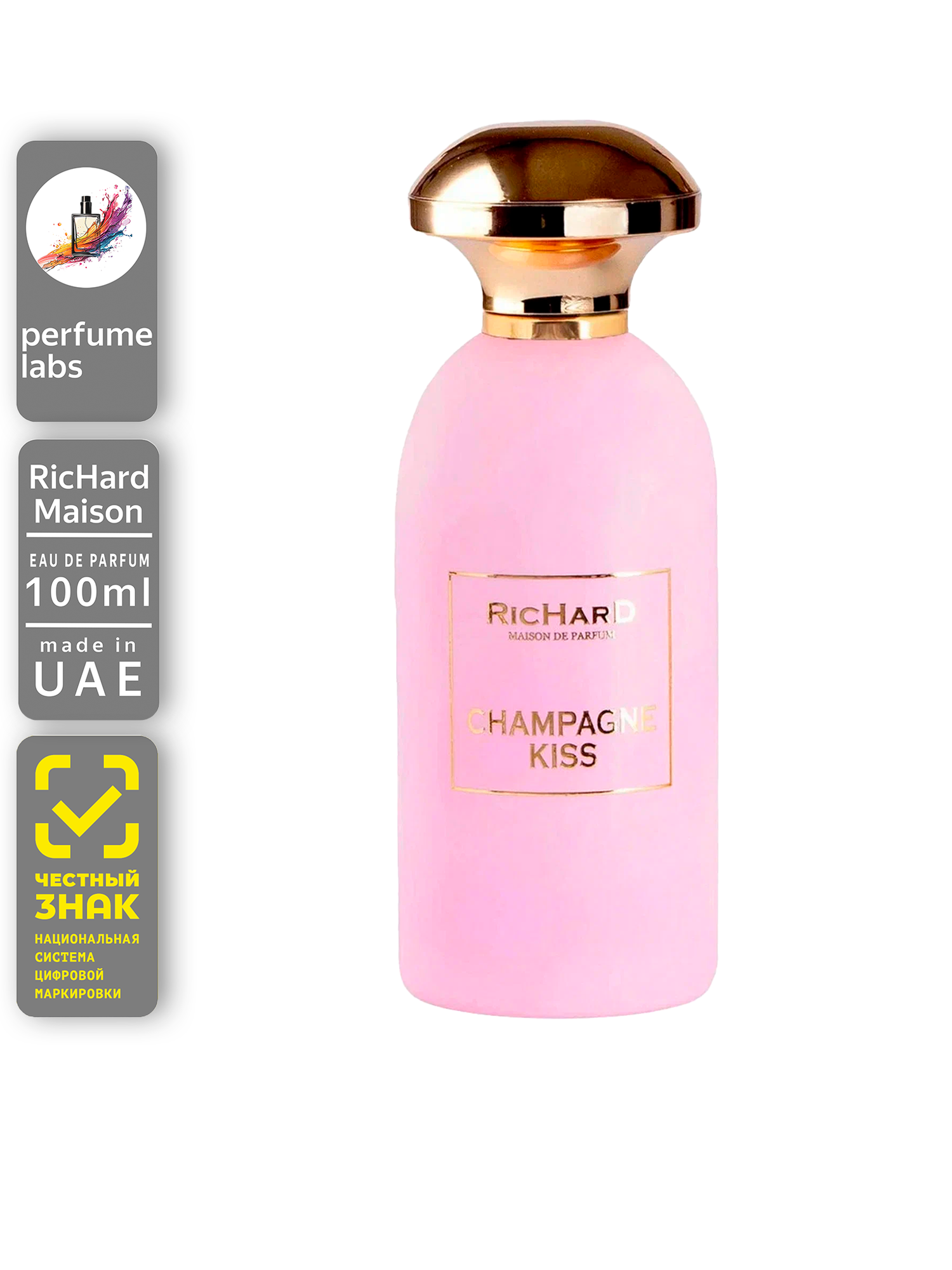 RicHard Maison парфюмерная вода Champagne Kiss edp 100ml
