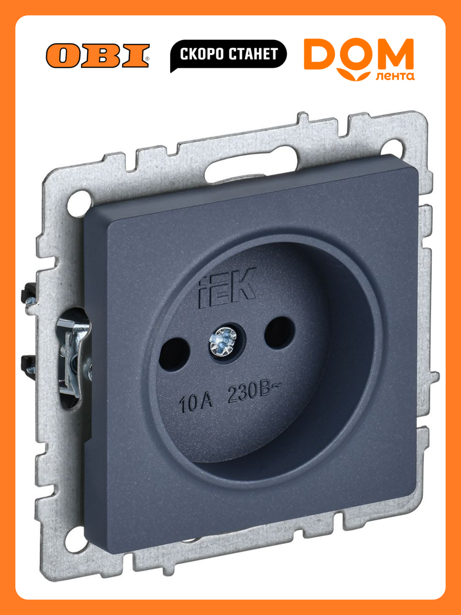 Розетка IEK BRITE РС10-1-0-БрМ, открытая установка, IP20, пластик, цвет зеленый