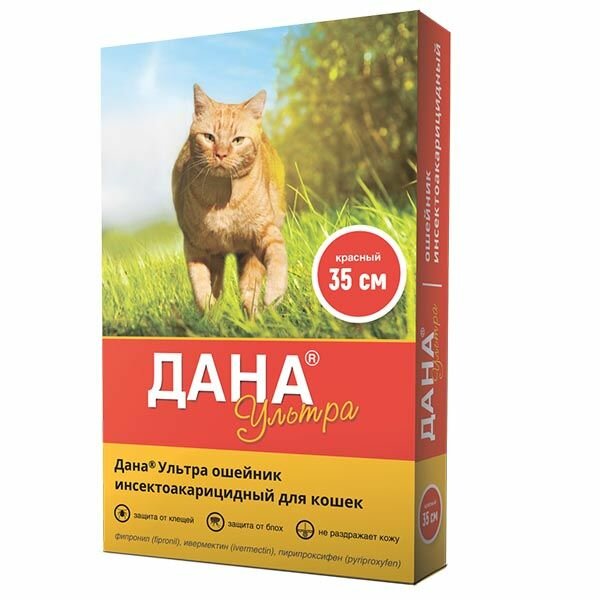 Ошейник инсектоакарицидный для кошек красный Ультра Дана 35см