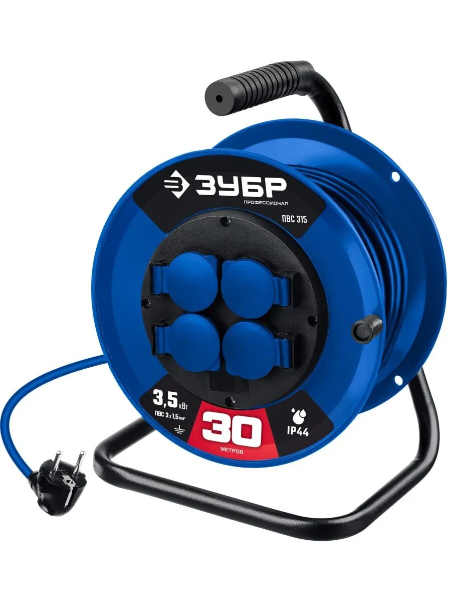 ЗУБР Удлинитель на катушке ПВС-315 3 х 1.5 мм2 30 м 55081-30_z01