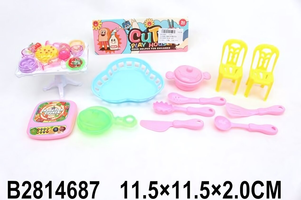 Набор игровой посуды с мебелью и плитой, пластик, 3+, для сюжетной кухни