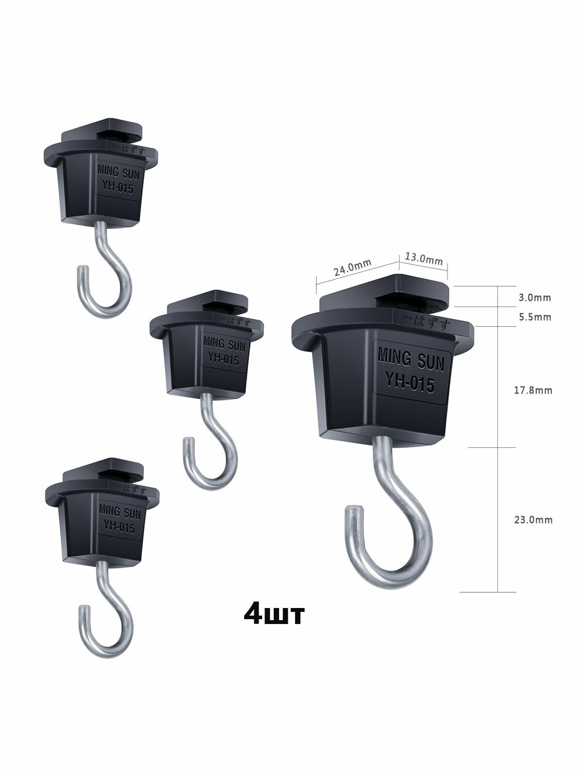 Крюк и адаптер для трековых светильников Превратите люстру в трековую Нагрузка 5 кг Белый, Черный