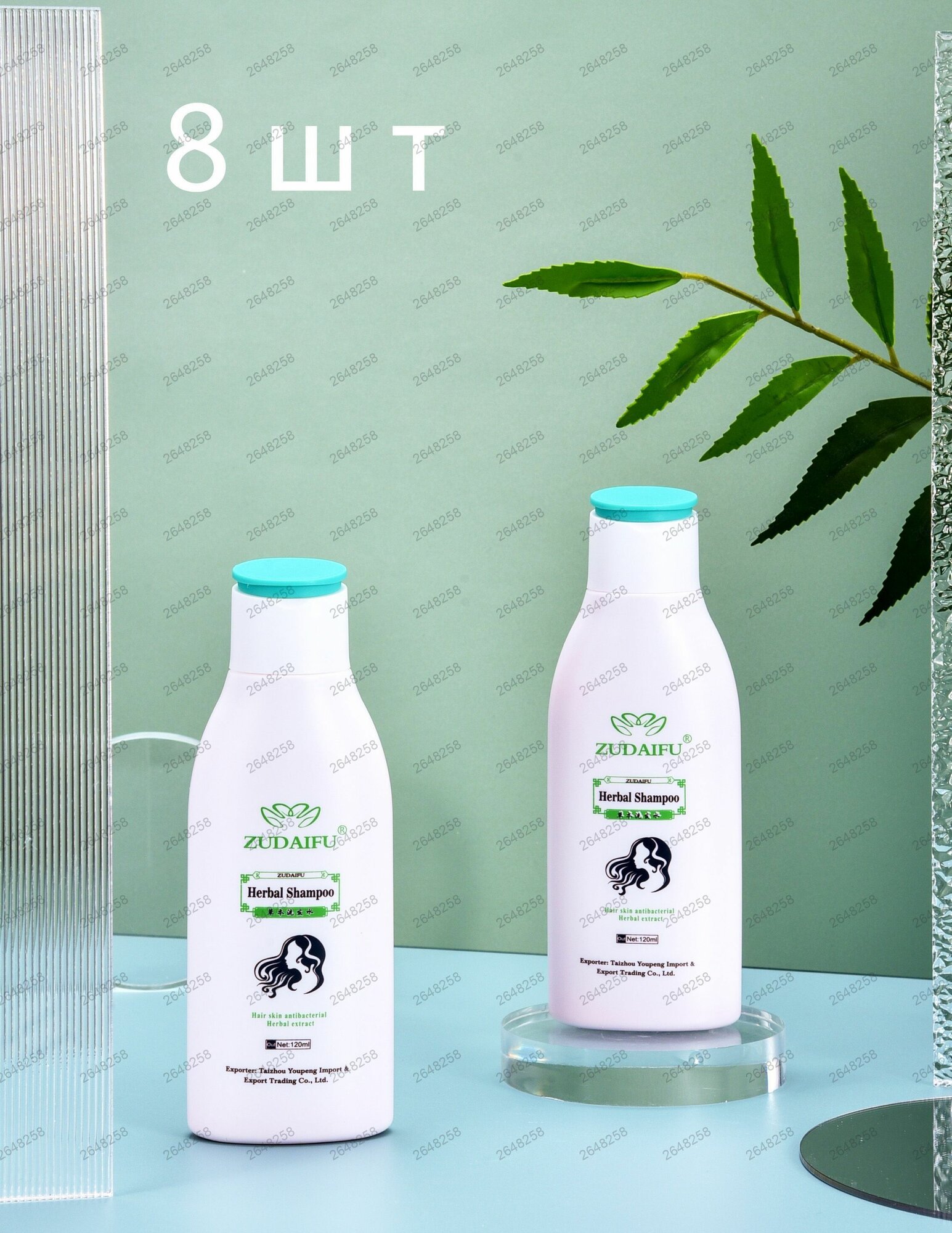 Шампунь для волос, 120 мл