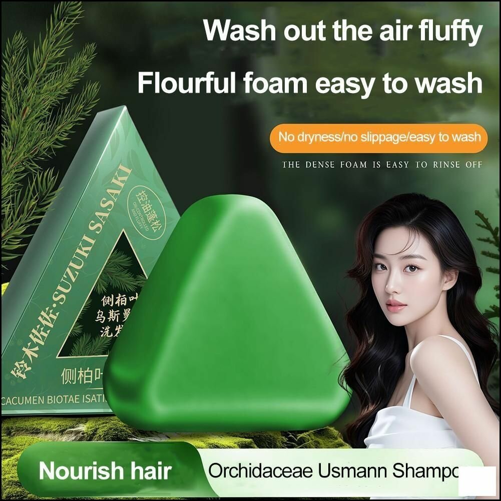 Натуральное мыло для волос с фо-ти и усьмой, укрепляет волосы, контролирует жирность и устраняет перхоть