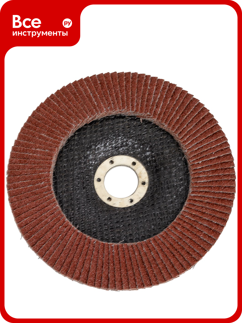 Круг лепестковый торцевой КЛТ сту-203 150 мм, #40 Strong сту-203150040