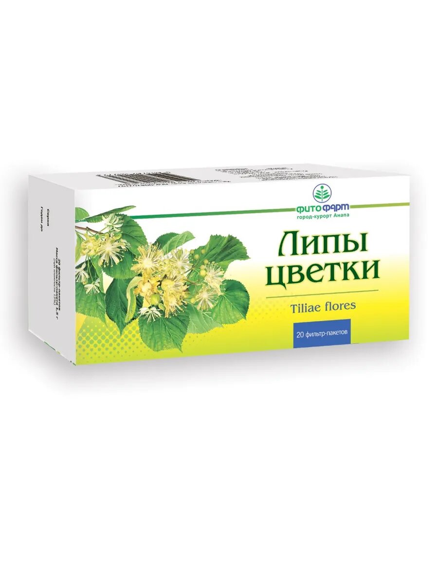 Липы цветки 20 шт. фильтр-пакеты цветки-порошок 1,5 гр