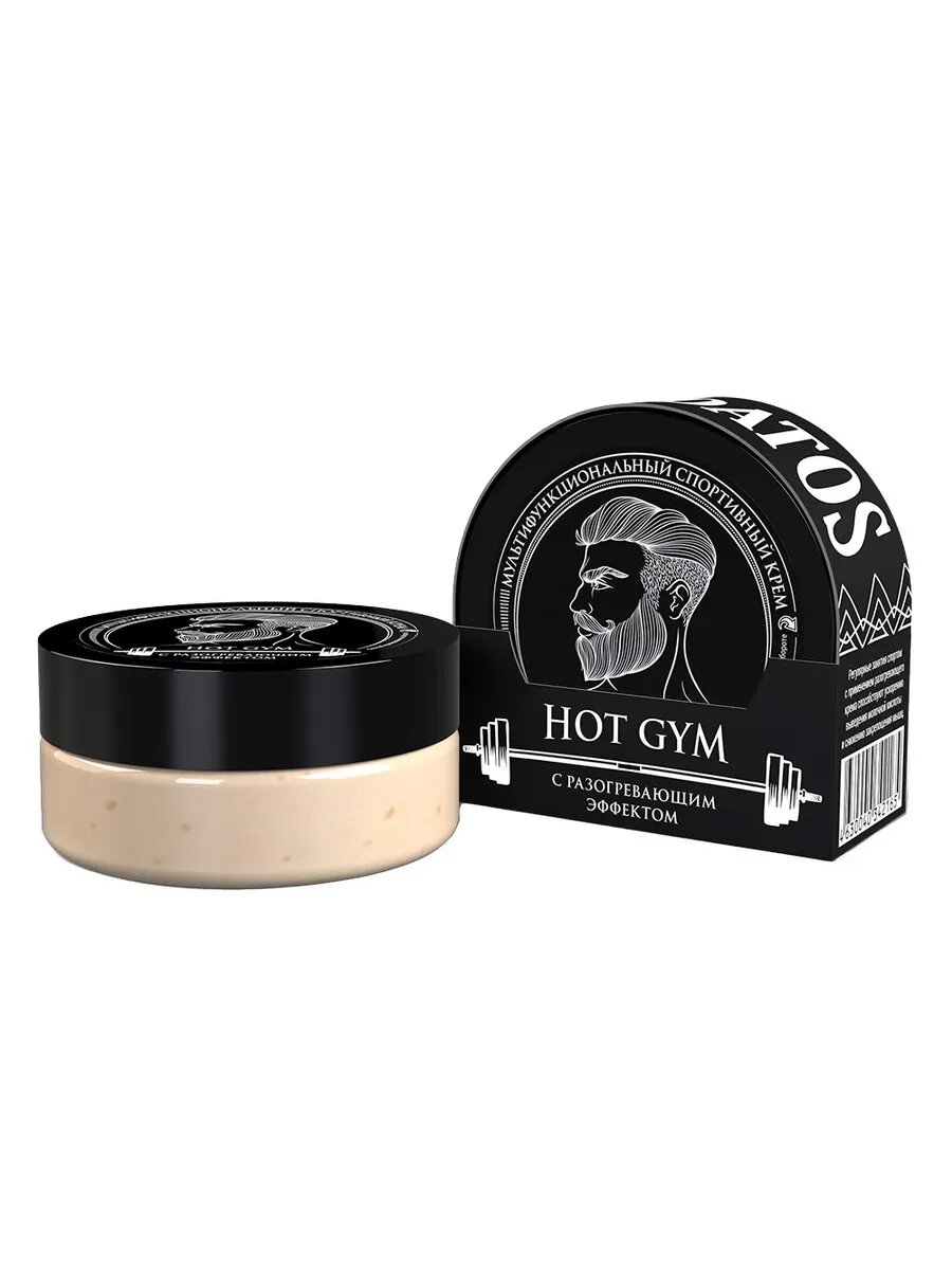 Borodatos крем спортивный многофункциональный с разогревающи