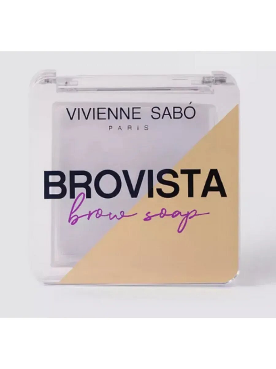 Мыло для бровей Brovista brow soap гель для бровей фиксатор