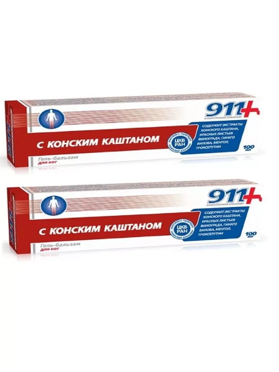 911 С конским каштаном гель-бальзам для ног 100 мл - 2шт