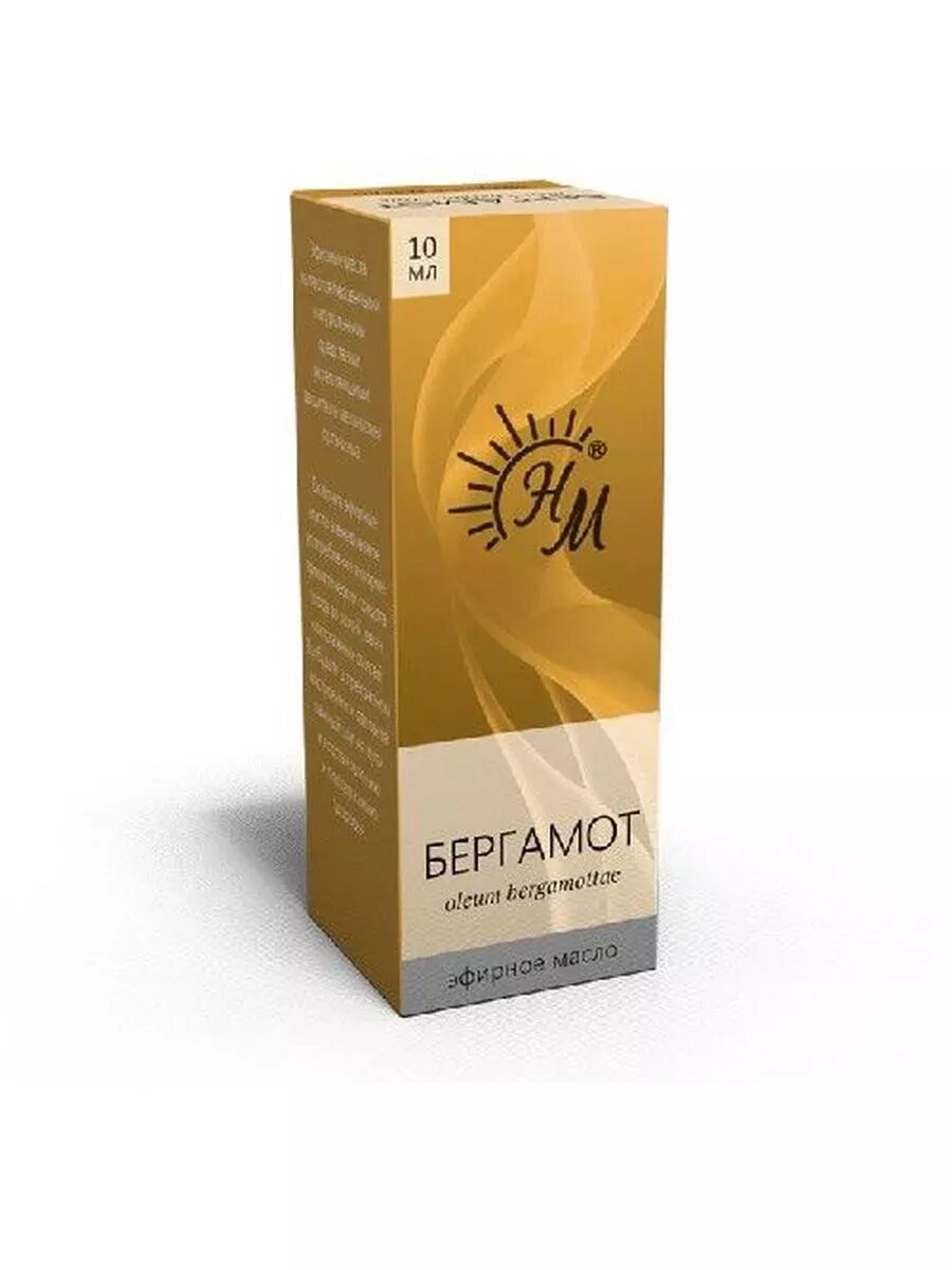 Натуральные масла масло бергамот эфирное 10 мл-2шт.