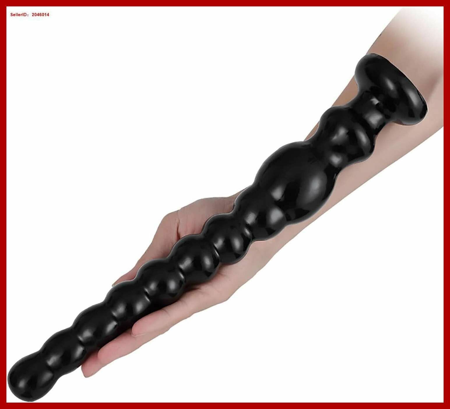 Анальная пробка