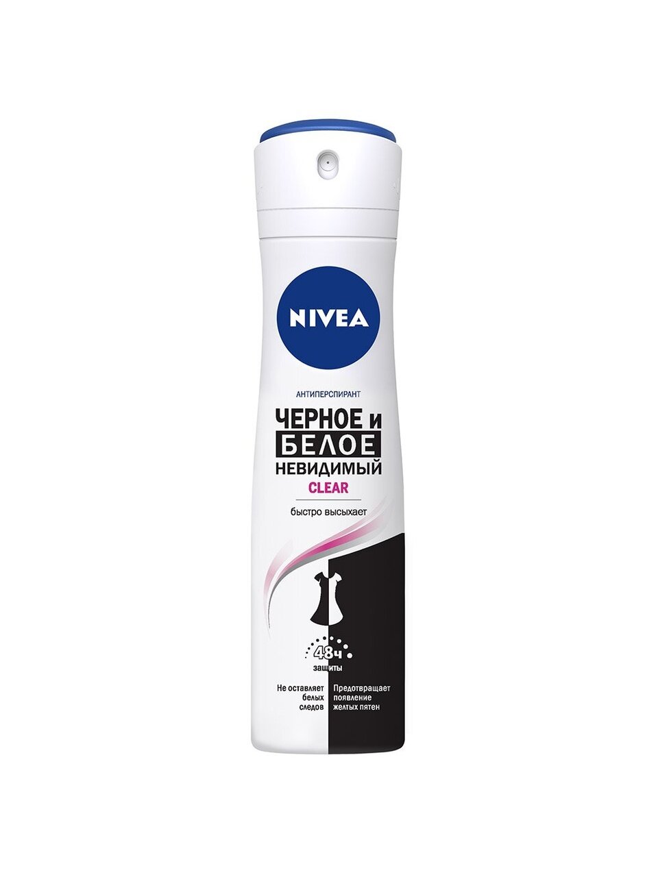 Дезодорант Nivea, Невидимая защита для черного и белого, для женщин, спрей, 150 мл