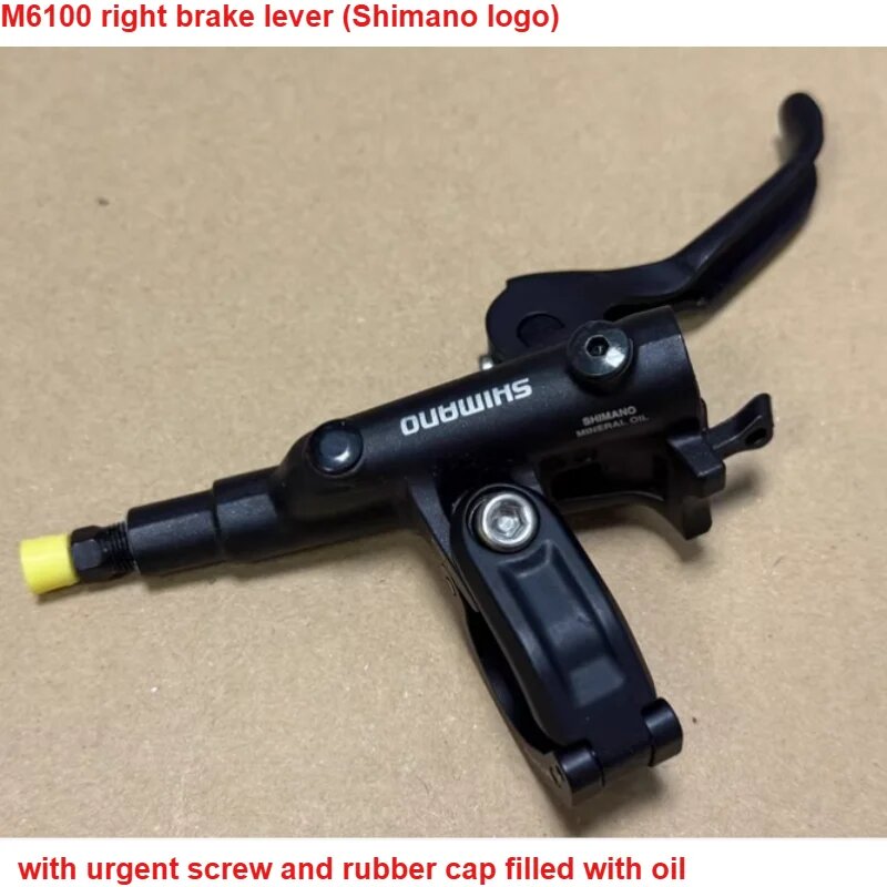 Shimano Deore M6100 правая тормозная ручка