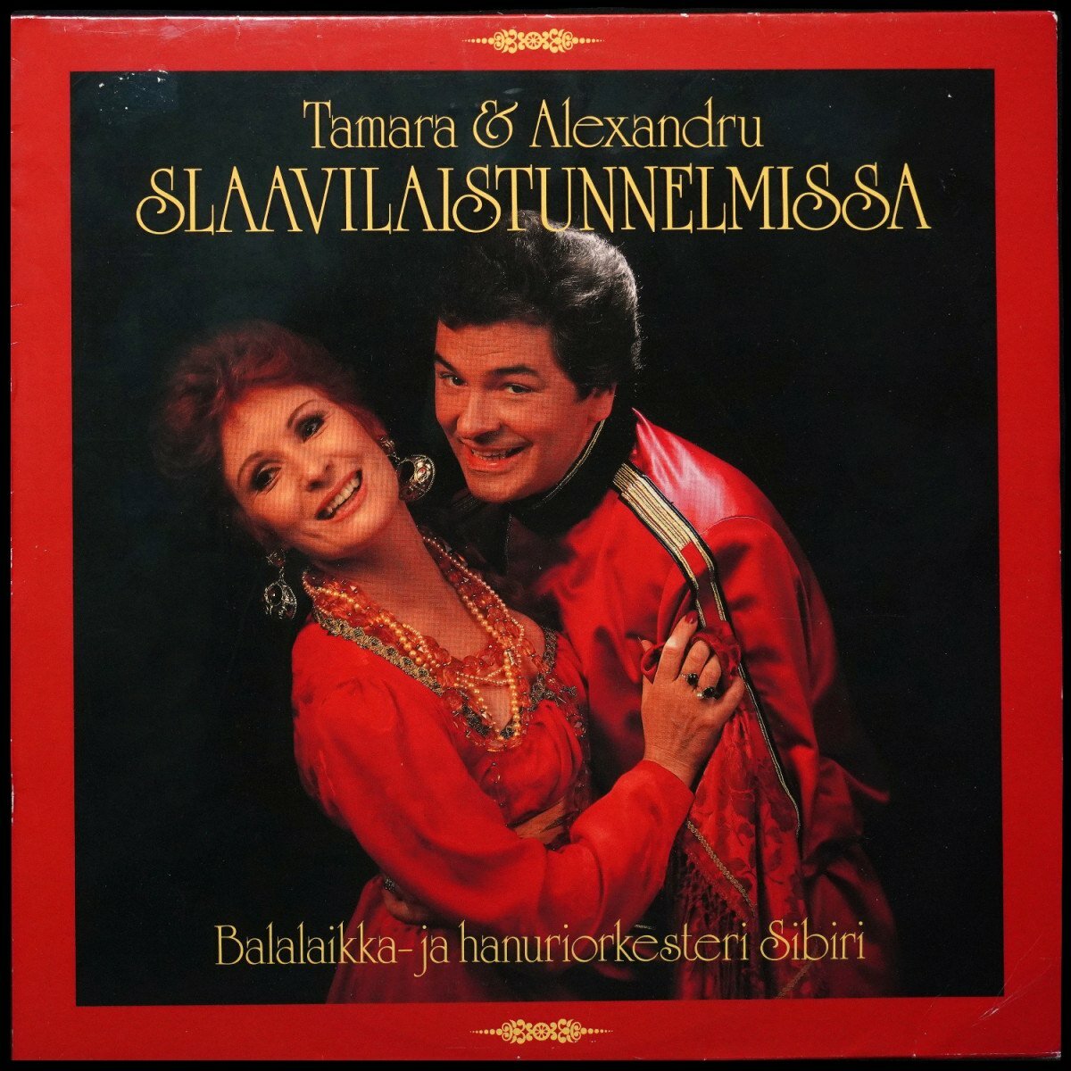 Виниловая пластинка MTV Tamara Lund – Slaavilaistunnelmissa