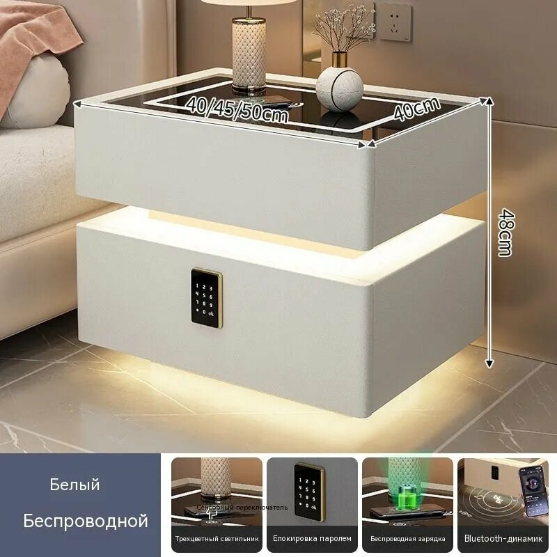 Тумба, 2 ящ, 46х40х50 см