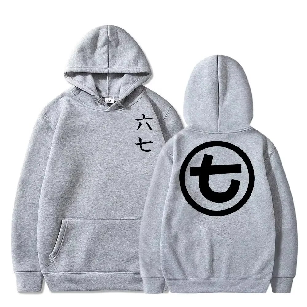 Scissor Seven Symbols Killer Seven толстовка из хлопка Серый, XXXL, Hoodie-1