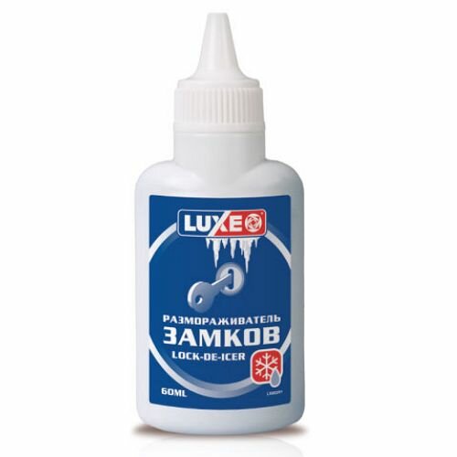 Luxe размораживатель замков lock-de-icer