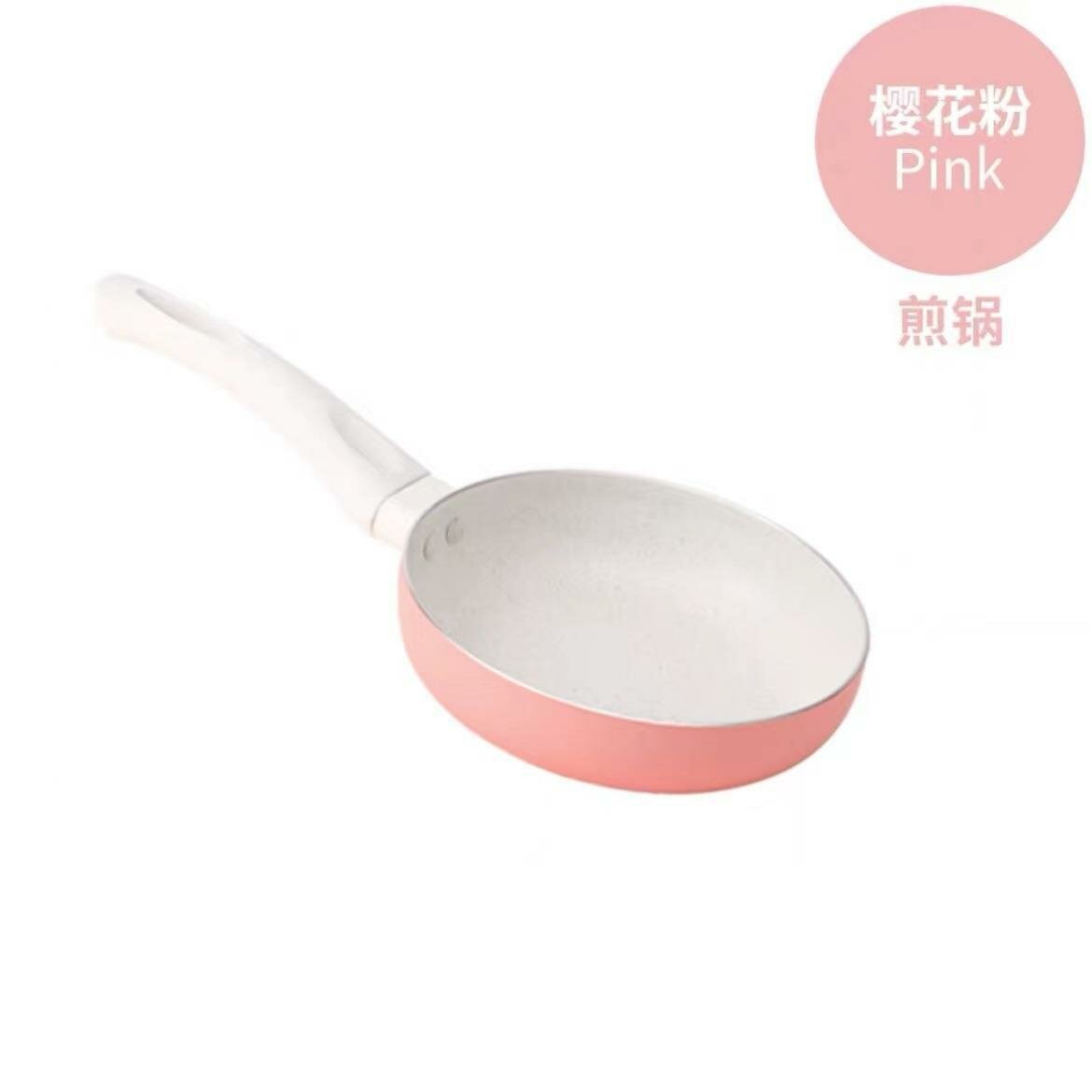 Кастрюля для приготовления томатного супа, милый молочный ковш, кастрюля с антипригарным покрытием, домашняя кастрюля для детского питания, креативная кастрюля для лапши быстрого приготовления, маленькая кастрюля для лапши в форме улитки.