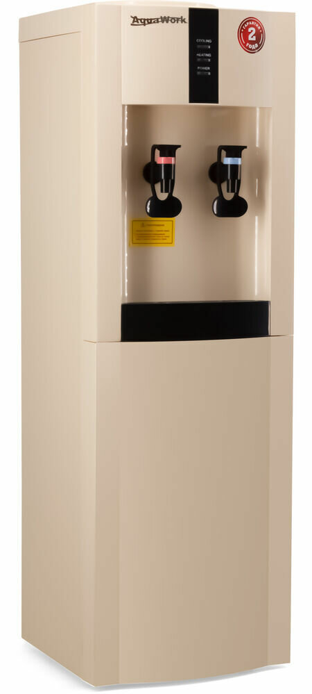 Кулер для воды Aqua Work 16 LDR бежевый