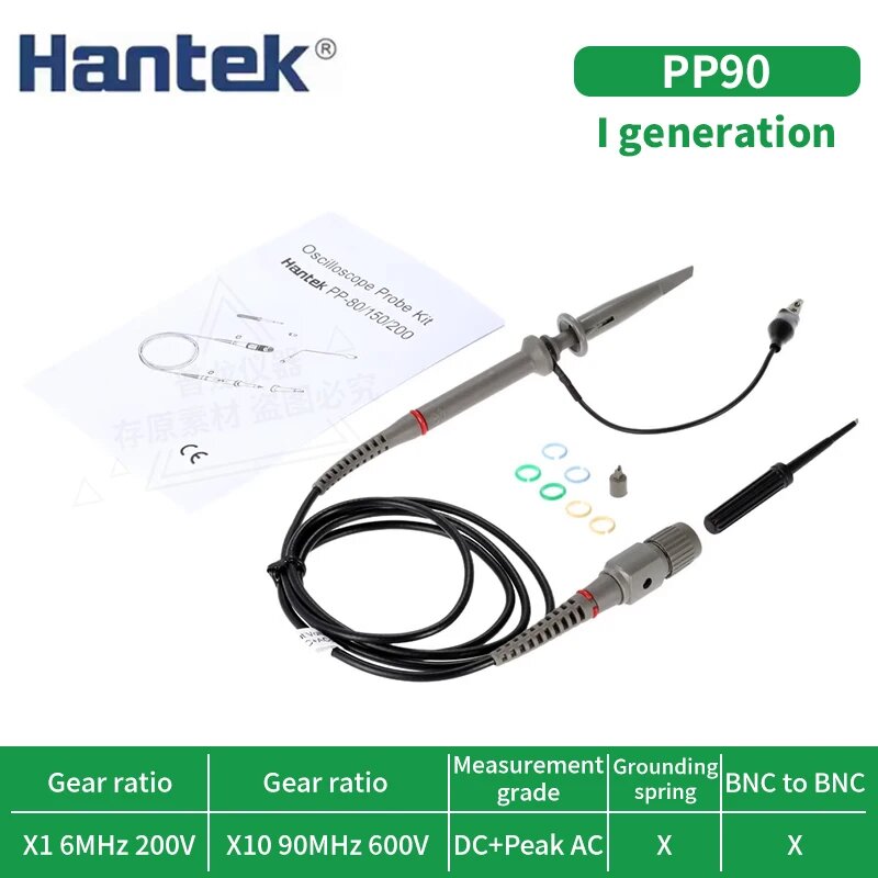 Hantek PP90 10:1 зонд для осциллографа, 600В, 90МГц