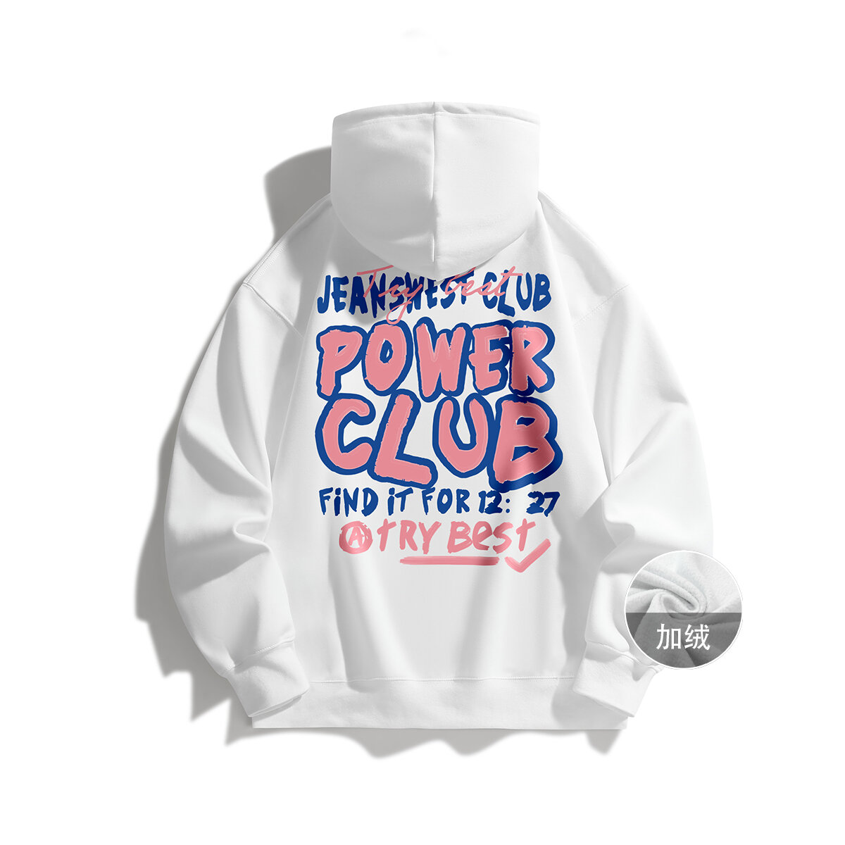 Толстовка JEANSWEST CLUB 5340888, 1 шт.