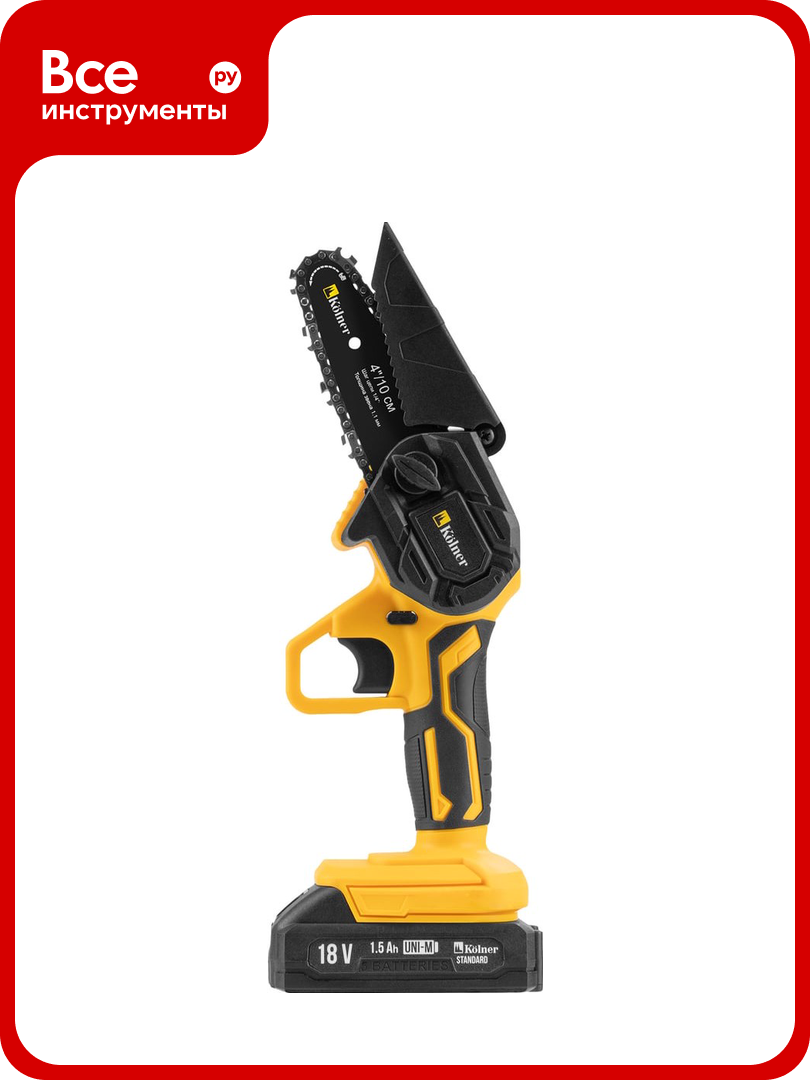 Пила цепная аккумуляторная Kolner KCS 18-10-2K, 18V UNI-M Standard АКБ 2х1.5 А·ч и ЗУ 8060100062