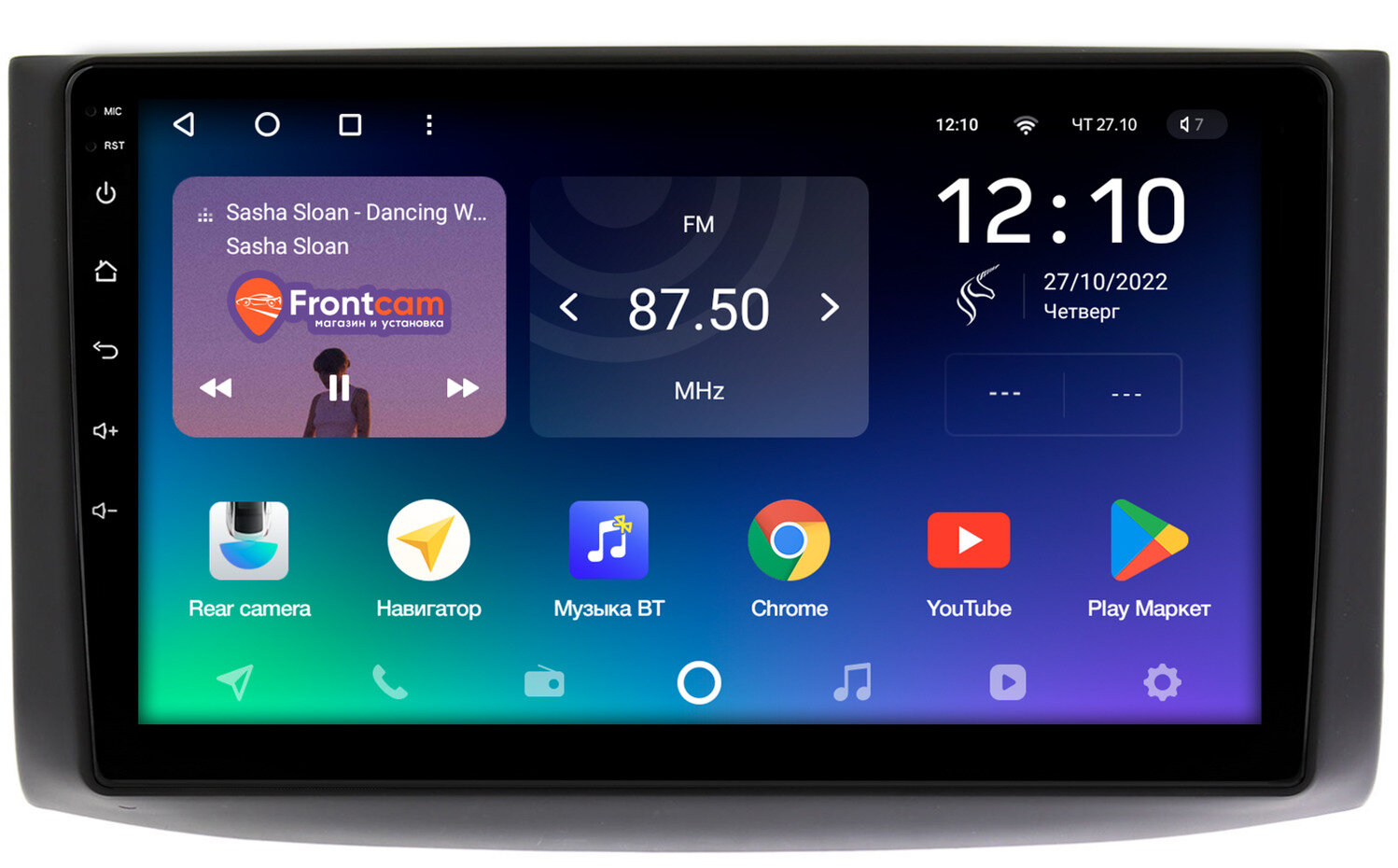 Штатная магнитола Daewoo Gentra 2005-2011 Teyes SPRO PLUS 4/64 9" RM-9130 Android 10 (4G-SIM, DSP, IPS)