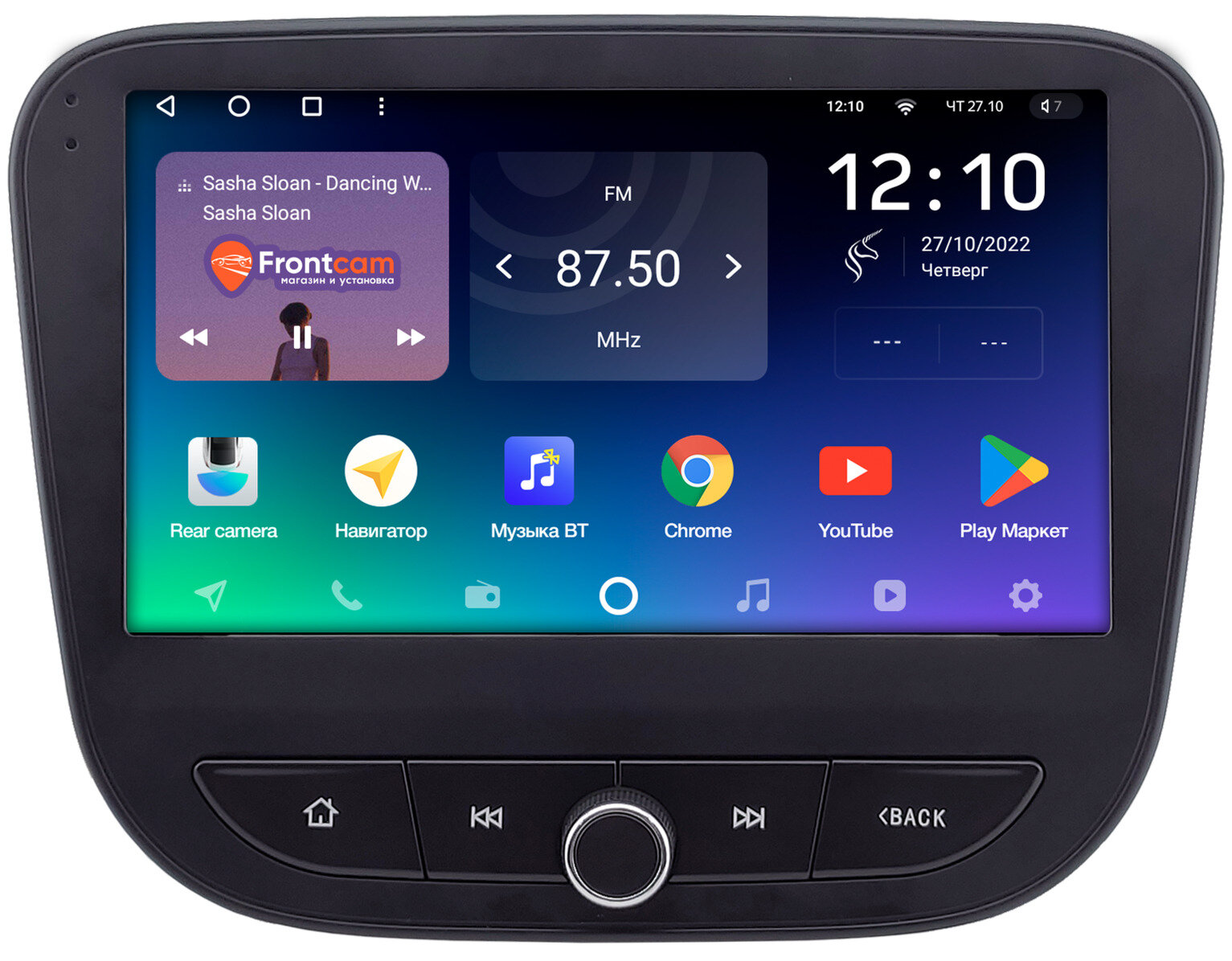 Штатная магнитола Teyes SPRO PLUS 4/64 9" RM-9-1814 Chevrolet Equinox 3 2017-2024 Android 10 (4G-SIM, DSP, IPS)