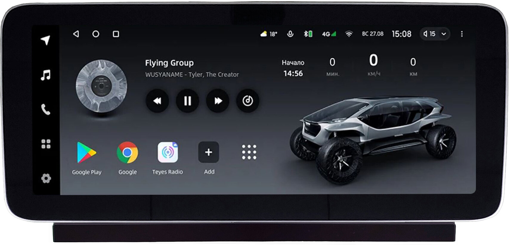 Штатная магнитола Toyota Raize 2019-2026 (Тип 5) 12.3 дюйма Teyes LUX ONE (Round Corner) 6/128 RM-0494 Android 10 (4G-SIM, 6/128, DSP, QLed) Mercedes