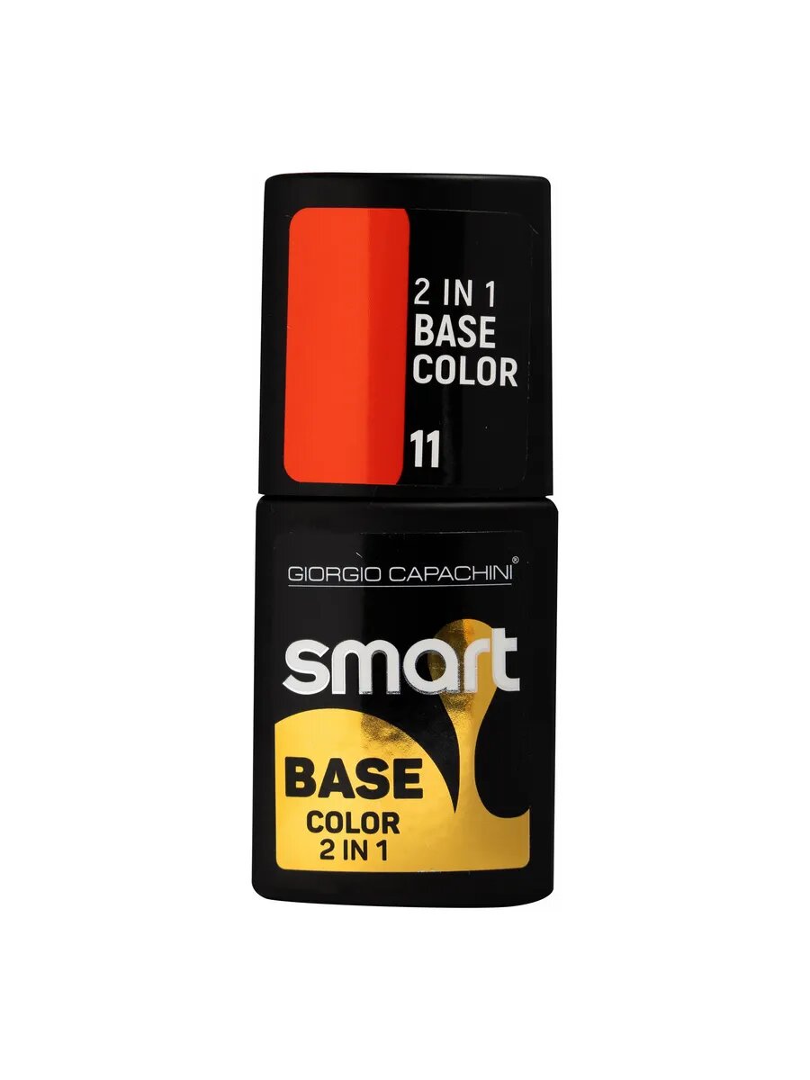 Гель-лак для ногтей Giorgio Capachini Smart Base color гель-