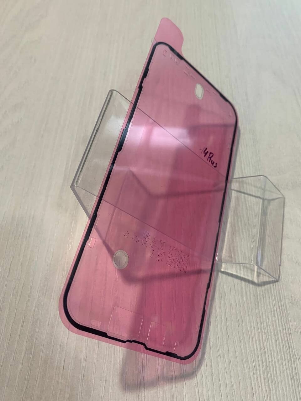 Проклейка дисплея Iphone 14 Plus (скотч дисплея, герметик) AASP — фото 1