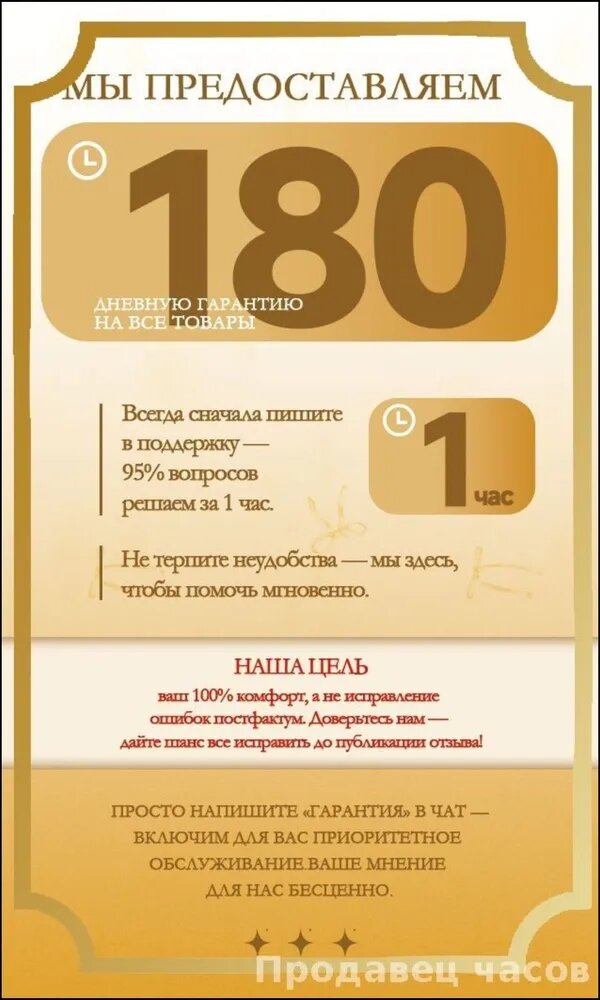 Термокружка с датчиком температуры 0.45 л, коричнево-белая, 8 часов тепло/6 часов холод, для офиса и дороги — фото 1