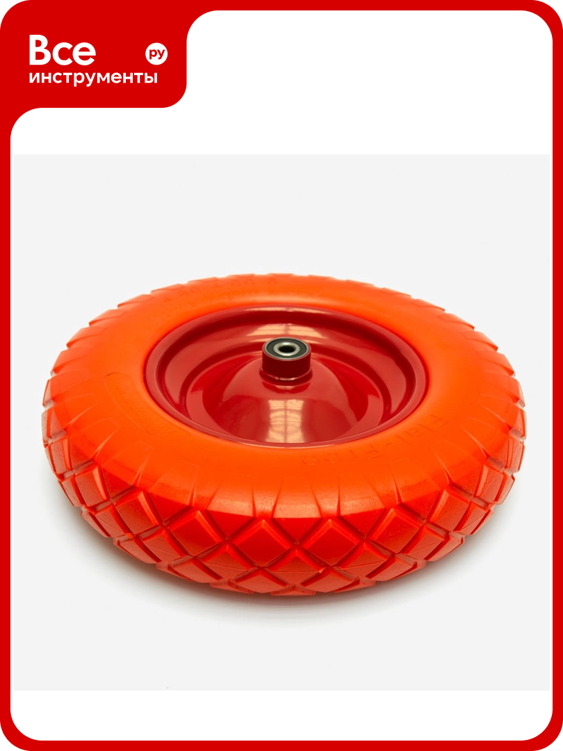 Колесо, 20, бескамерное запасное для 2-колёсной тачки 4.80/4.00-8, втулка 20 мм POLYAGRO 8055102, сварной, диск