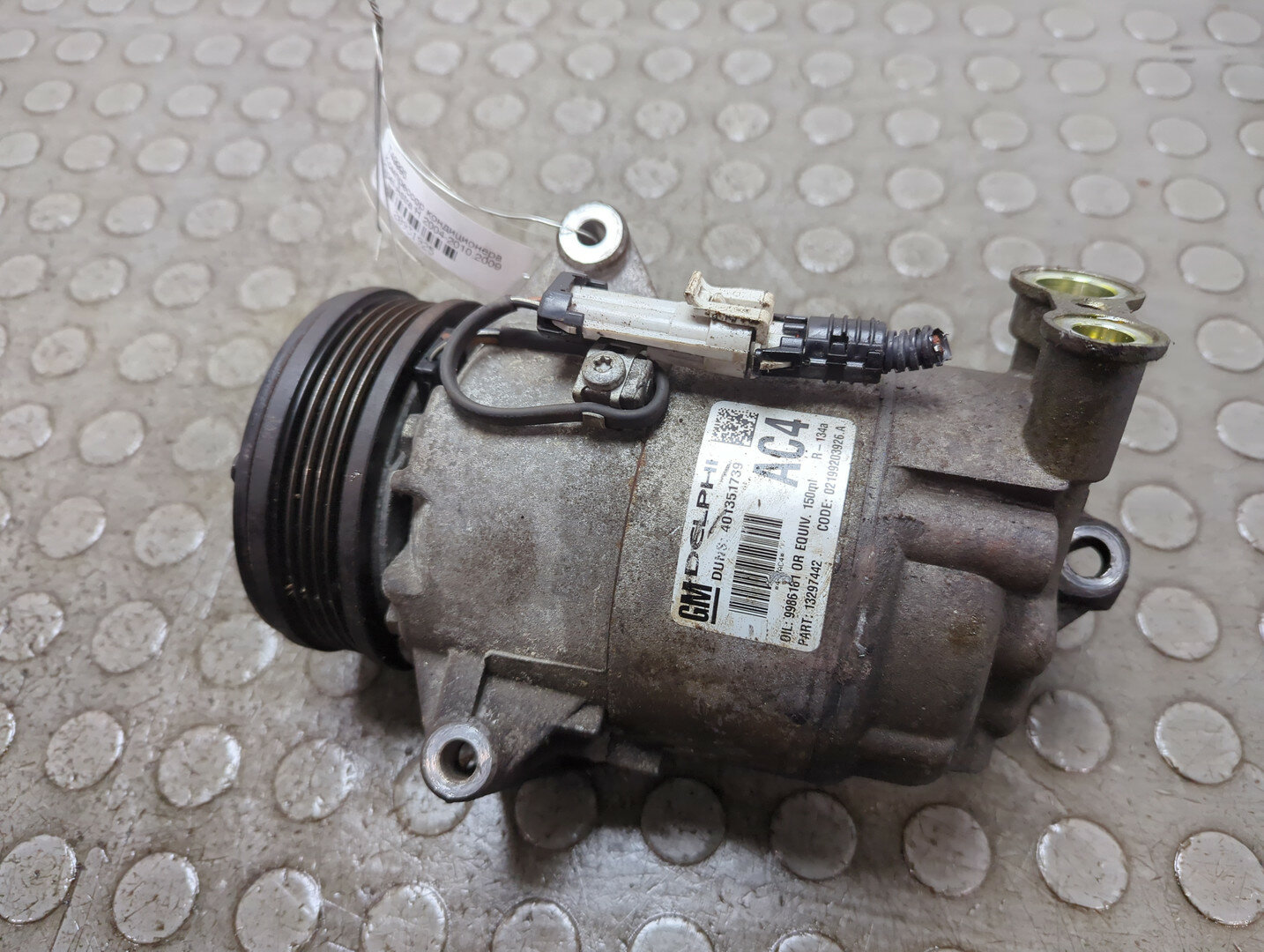 Компрессор кондиционера Opel Astra H Б/У