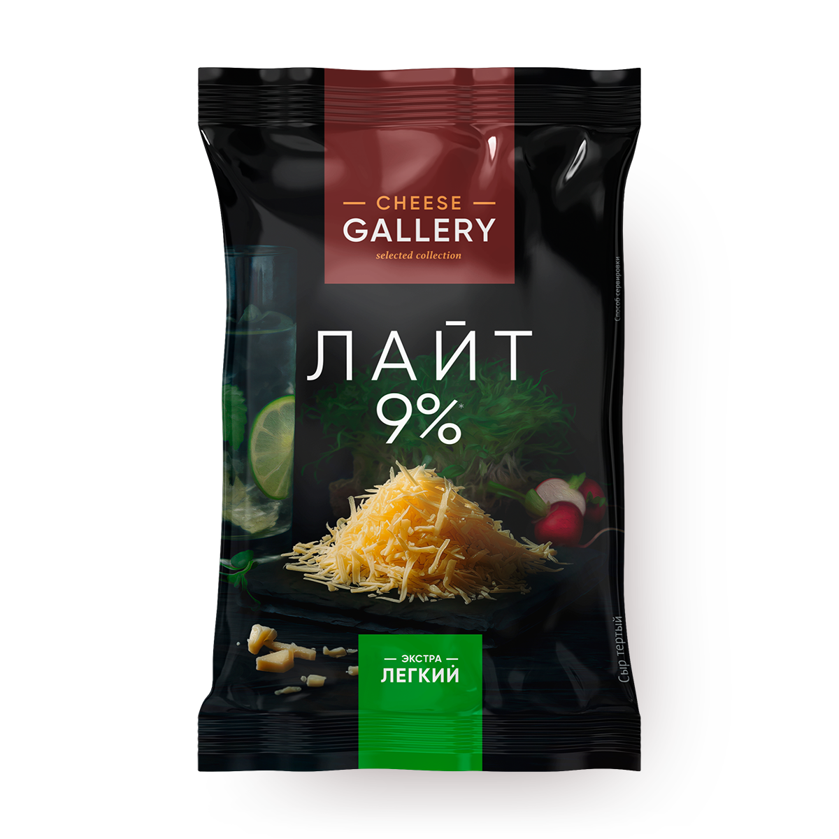 Сыр Cheese Gallery "Лайт", полутвёрдый, 9%, без лактозы, 100г