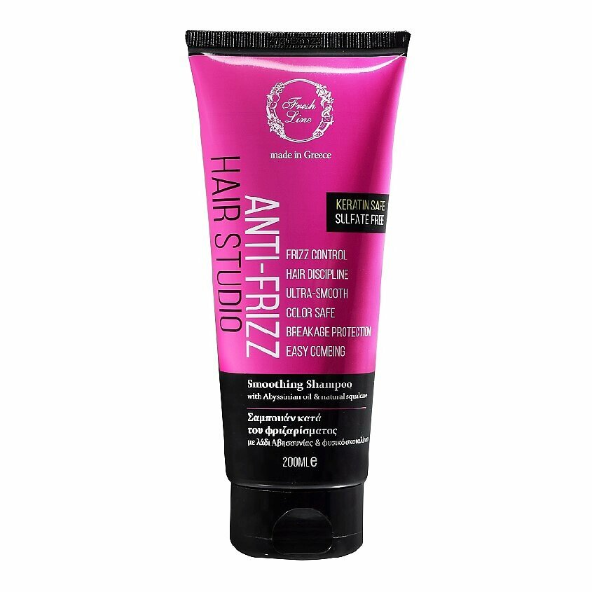 FRESH LINE Шампунь для волос разглаживающий Smoothing Shampoo Anti-Frizz, 200 мл