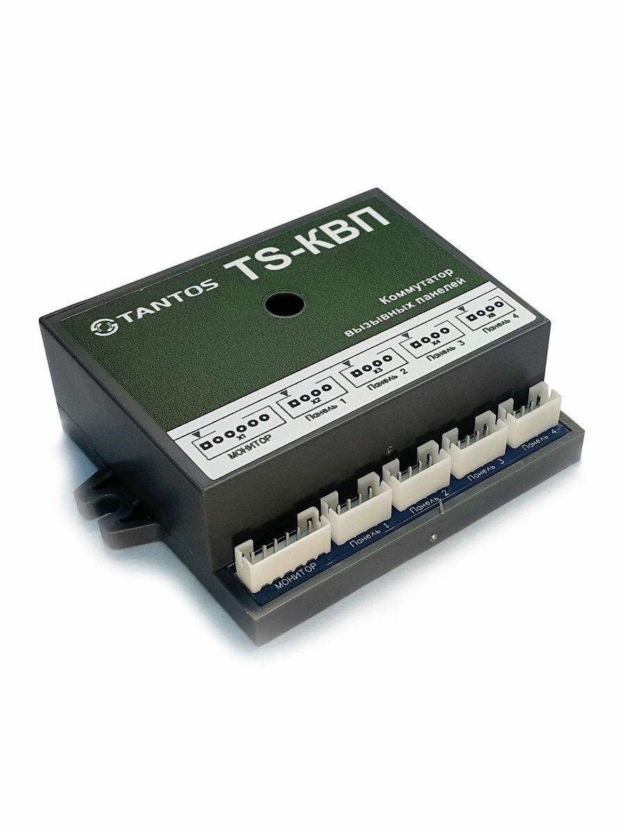 Коммутатор линии TS-КВП