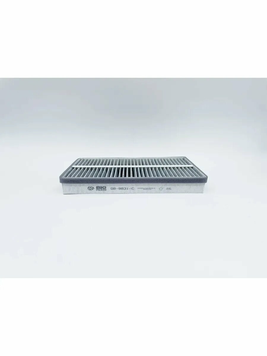 Салонный фильтр ВАЗ/Lada BIG FILTER GB-9831/C