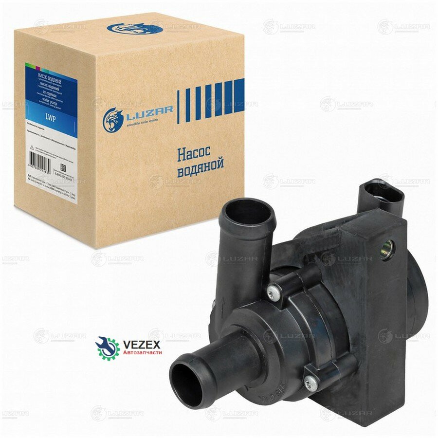 LUZAR LWP1861 Насос водяной (электрический) Skoda Octavia A5 (04-)/VW Tiguan (08-) 1.8/2.0TFSi (LWP 1861)