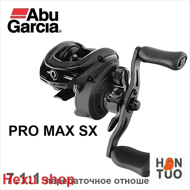 Abu Garcia Pro Max SX Катушка для спиннинга, мультипликаторная, под левую руку