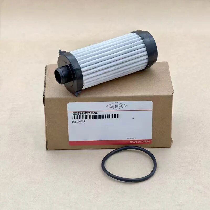 Внешний фильтр АКПП GAC TRUMPCHI GM6 GS4 HAVAL H6 H7 WEY VV5 VV6 VV7, 1PCS