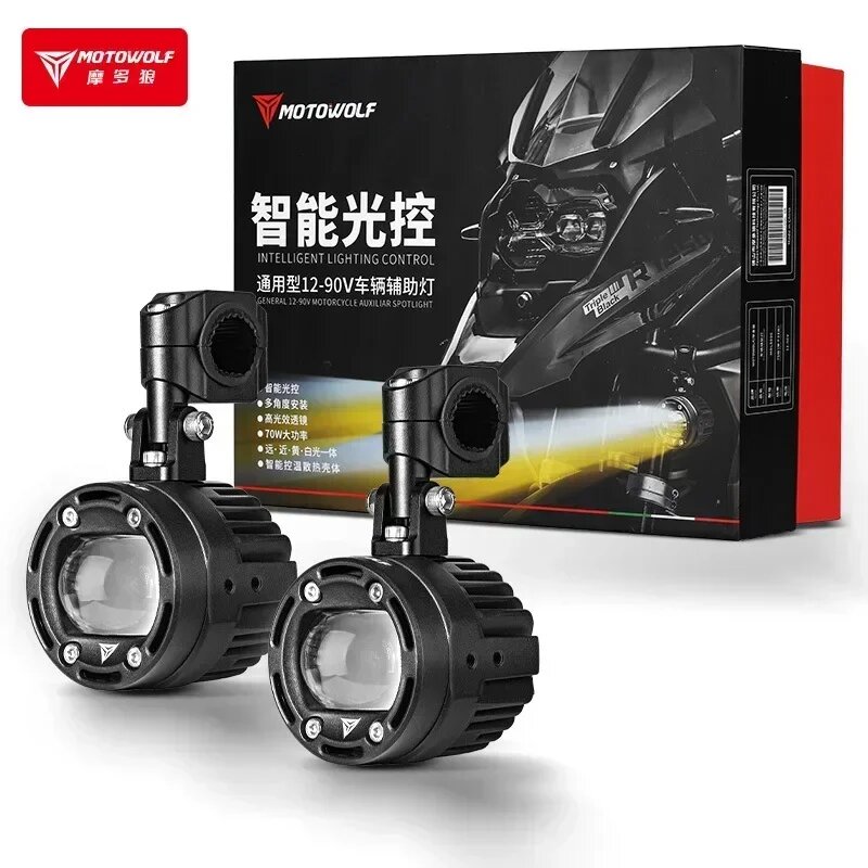 Motowolf светодиодные фонари высокой яркости для мотоциклов, водонепроницаемые универсальные фары для мотоциклов, интеллектуальные вспомогательные фонари для мотоциклов