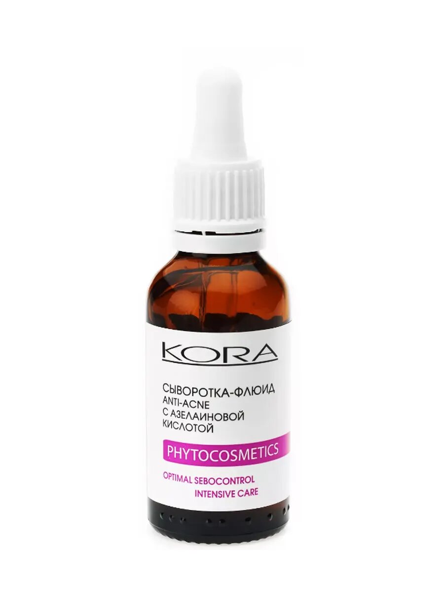 Kora Сыворотка-флюид Anti-Acne, сыворотка, с азелаиновой кис