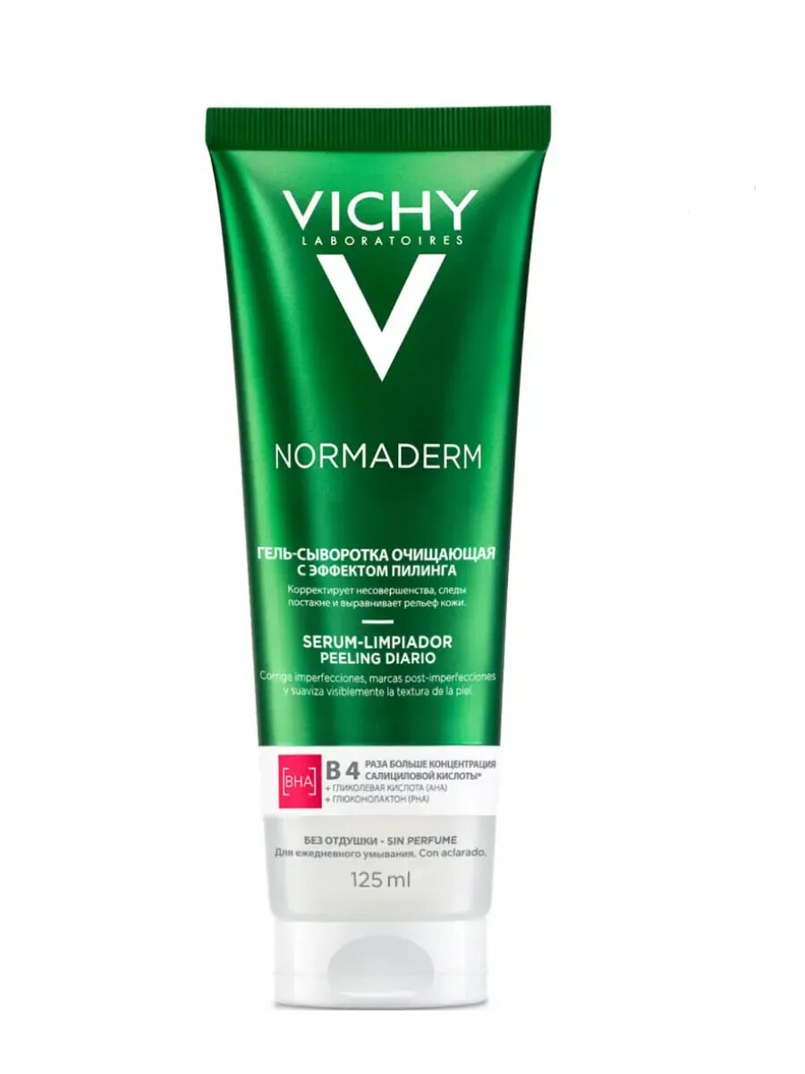 Vichy Normaderm Гель-сыворотка очищающая, гель-сыворотка, с