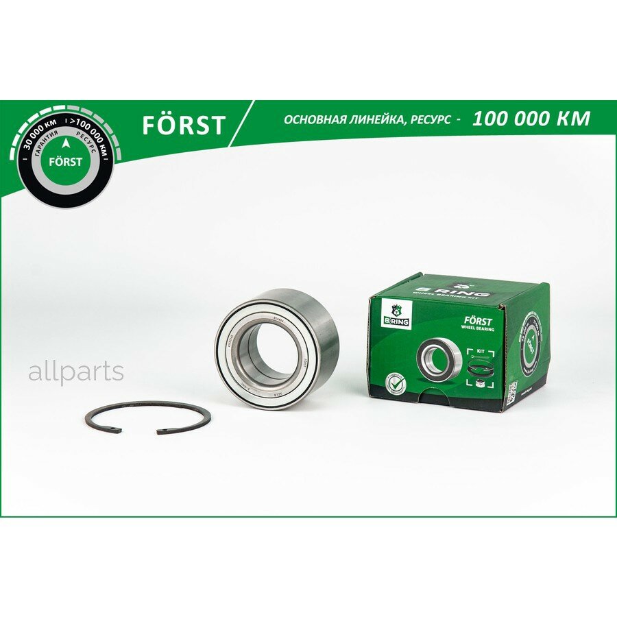BRING BK2851 Подшипник ступицы SSANGYONG Actyon (05-) Kyron (05-) (задн.) [45x82x45] (BK2851)B-RING FORST