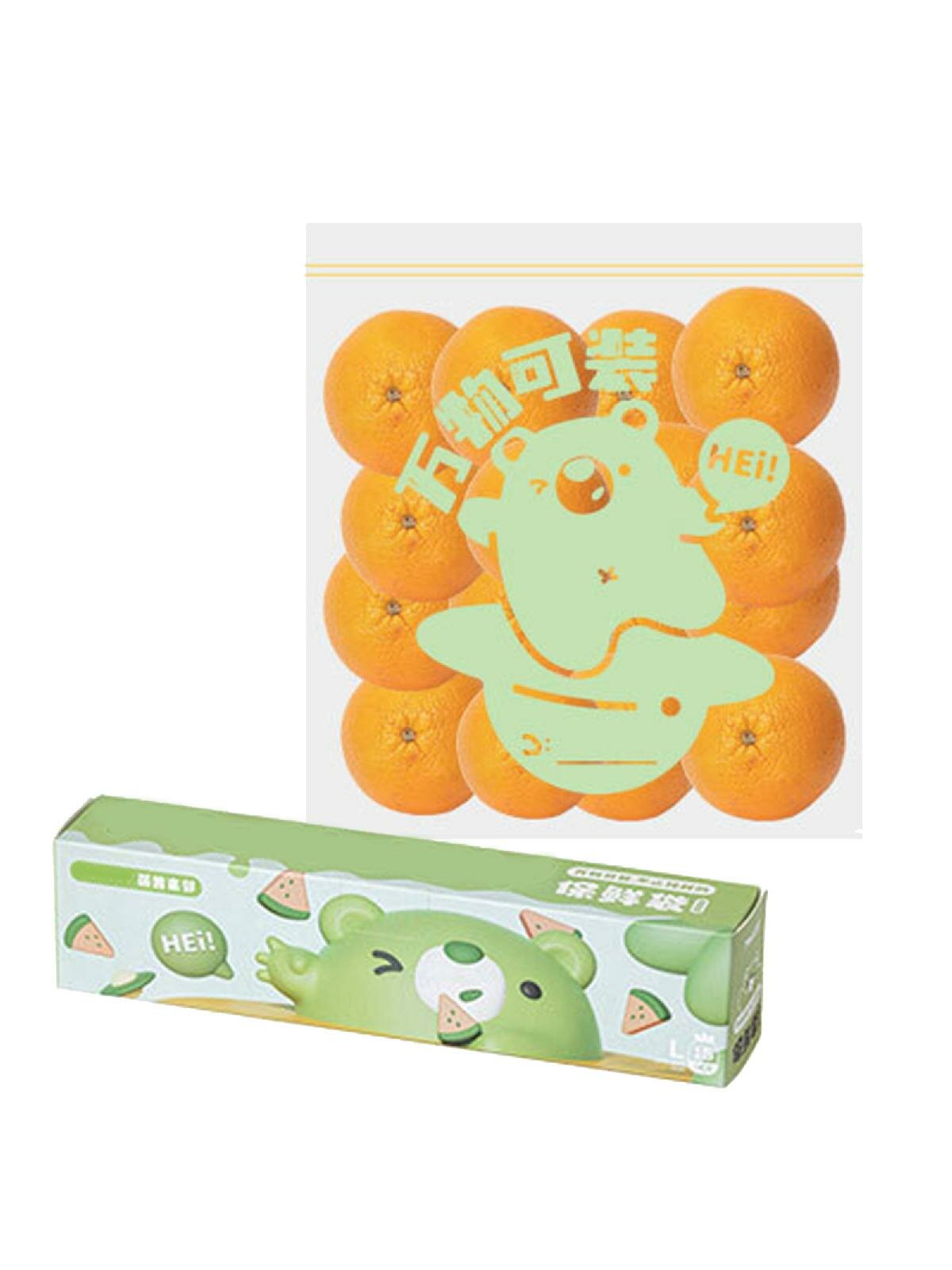 Бытовые пакеты для хранения в холодильнике и транспортировки продуктов в пути